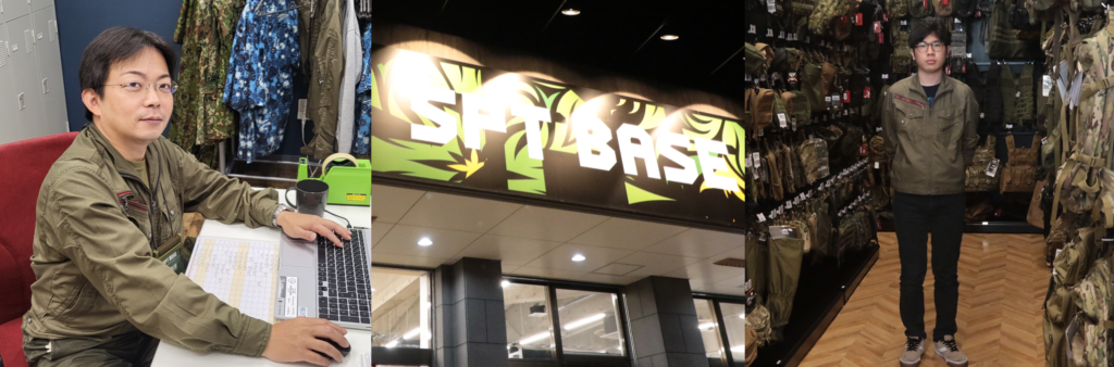 SPT BASE NAHA SHOP | sptbase-naha